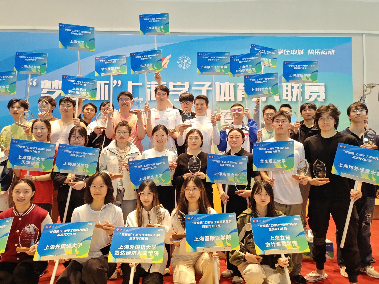 青春主场、上电飞扬——我校在“梦想杯”上海学子体育大联赛游泳接力赛中喜获优秀组织奖